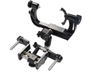 Head Fixation Device – IMRIS